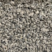 Báča Beton Kamenný koberec na podlahu Grigio Cenere Frakce: Hrubá (4 – 8 mm), vydatnost setu 1,3 m², Doporučené použití v: interiéru - dvousložková epoxidová pryskyřice
