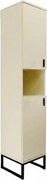 Vysoká skříňka Ceramia Easy 39x185x36 cm jasmín mat EASYREGJ