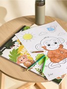Sinsay - Omalovánka s motivem safari zvířat - zelená