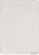 Breno Kusový koberec BELLAROSSA White, 80x150 cm, Bílá