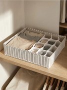 Sinsay - Skládací úložný organizér s přihrádkami - šedá