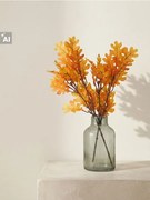 Sinsay - Okrasná rostlina – javorová větvička - vícebarevná