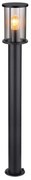 Globo 31363 - Venkovní lampa GRACEY 1xE27/60W/230V 100 cm IP54