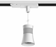 Mantra 7780 3F Pagoda, závěs do kolejnice LED 12,5W 3000K, bílá, průměr 7,4cm