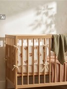 Sinsay - Oboustranný chránič do postýlky s motivem medvídka - béžová