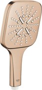 Sprchová hlavice GROHE Rainshower SmartActive Cube kartáčovaný Warm Sunset 26582DL0