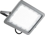 FAN LED-ATHOS-100 Venkovní reflektor, LED, ATHOS, šedá, 29.05 x 1.85 x 21.41 cm - FANEUROPE