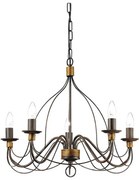 Ideal Lux - Lustr na řetězu CORTE 5xE14/40W/230V pr. 54 cm měď