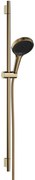 Hansgrohe Rainfinity - Set sprchové hlavice, tyče a hadice, 3 proudy, zlatá 28743990