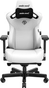 Herní židle anda seat kaiser series 3 premium gaming chair - l white