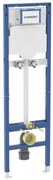 Geberit Duofix - Instalační prvek pro výlevku, 175 cm, se splachovací nádržkou pod omítku Sigma 12 cm 111.565.00.2