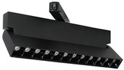 LED Svítidlo do lištového systému MAGNETIC TRACK LED/12W/48V