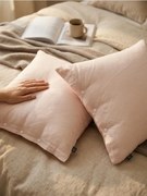 Sinsay - Sada saténových povlaků na polštáře 2 pack - pastelová růžová