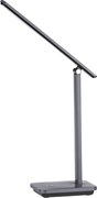 XXXLutz STOLNÍ LED LAMPA, dotykový stmívač, 16/11,5/35 cm Eglo - Online Only svítidla - 003348285302