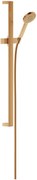 Keuco Edition 11 - Set sprchové hlavice, tyče a hadice, kartáčovaný bronz 51187030000