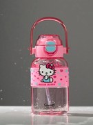 Sinsay - Láhev na pití s držadlem a brčkem Hello Kitty - vícebarevná