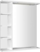 Aqualine Aqualine, KORIN STRIP zrcadlo s LED osvětlením a poličkami 60x70x12cm, KO370S