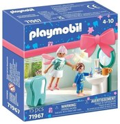 Playmobil 71967 zoubková víla s dítětem