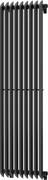 Mexen Atlanta, topné těleso 1500x460 mm, 894 W, černá, W211-1500-460-00-70