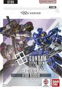 Gundam Card Game Iron Bloom Starter Deck