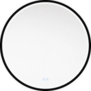 Mereo Mereo, Zrcadlo kulaté pr. 60 cm, LED osvětlení, CN164