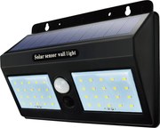 Duwi Solární LED svítidlo TWIN se senzorem, 4 W, IP44, černá, 19,5 x 11,9 cm