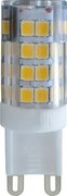 LED žárovka Solight G9 WZ322-1