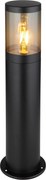 XXXLutz VENKOVNÍ STOJACÍ LAMPA, 14/50 cm Globo - Online Only svítidla - 004558474605