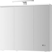 Camargue Zrcadlová skříňka s LED osvětlením Time, 72,2 × 68,2 × 19,5 cm, bílá