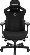 Herní židle anda seat kaiser series 3 premium gaming chair - xl black fabric
