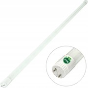 BERGE LED trubice J2 - T8 - 150cm - 24W - studená bílá