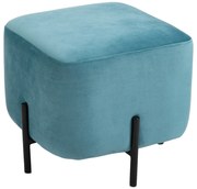 Podnožka HOMCOM z polyesteru a oceli 44,5 x 44,5 x 41,5 cm v tyrkysové barvě, pohodlná a stylová pro váš domov | Aosom.de