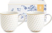 Pip Studio Royal White sada 2 ks hrnků 230ml, bílá (Sada hrnků v dárkovém balení)