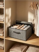 Sinsay - Skládací úložný box s rukojetí a víkem - šedá