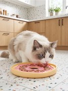 Sinsay - Lízací podložka pro psa ve tvaru donutu - vícebarevná