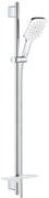 Grohe Rainshower SmartActive Cube - Sada sprchové hlavice 130 9,5 l/min, 3 proudy, tyče 90 cm a hadice, měsíční bílá 26587LS0