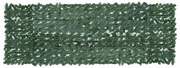Balkónová zástěna s tmavě zelenými listy 300 x 100 cm 315487