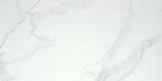 Dlažba Stylnul white 60x120 cm leštěná PURITY612WH