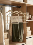 Sinsay - Ramínko na oblečení s tyčkami se sametovým povrchem 3 pack - krémová