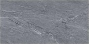 EBS Skyline - Dlažba 60x120 cm, silver SKLN60120SV