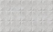 Obklad Geotiles Portland perla cubes 33x55 cm mat PORTLANDPED