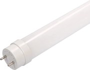 SHADA LED zářivka LED Tube T8 G13 22 W 2410 lm 4000 K 28 x 26 x 1512 mm