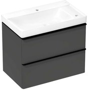 Hansgrohe Xelu Q - Skříňka s umyvadlem, 63x78x50 cm, 2 zásuvky, matná šedá/matná černá 54381670