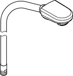 Grohe  - Hadice s vytahovací sprškou