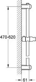 Grohe Euphoria - Sprchová tyč 60 cm chrom