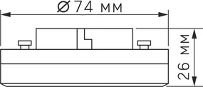 LED žárovka Videx GX53 8W 730LM 3000K