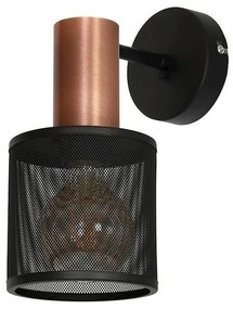 Milagro Nástěnné svítidlo ARES BLACK 1xE27/60W/230V MI0913