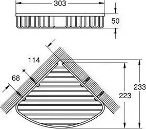 Grohe BauCosmopolitan - Odkládací přihrádka velká chrom