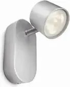 Philips Star 1x4.5W hliník / LED bodové svítidlo / 500lm / 2700K / IP2