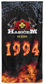 Osuška Hasičem od roku (rok: 1994)